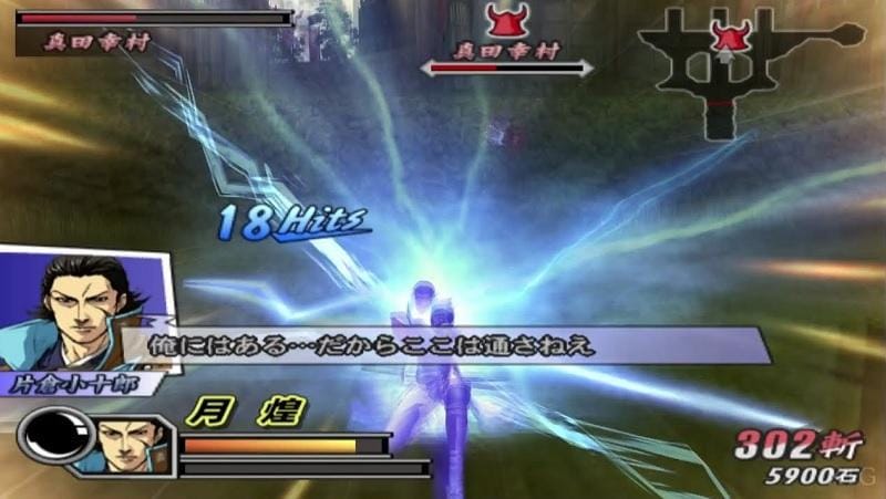 Cheat Basara 2 Heroes PS2 Terlengkap Beserta Cara Memasukannya | GGWP.ID