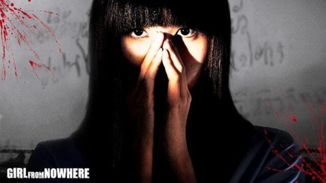 Guide Nanno Girl From Nowhere: Dari Sinopsis Sampai Nonton Dimana | GGWP.ID