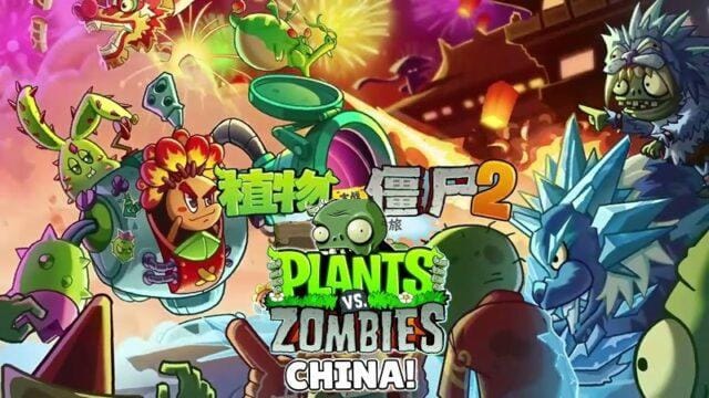 Link Download Plant vs Zombie China, Update Tanaman Terlengkap | GGWP